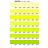 Pantone PMS Solid Chips vervangingspagina op coated papier 200C ...