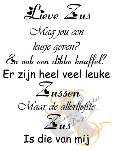Lieve Zussen Quotes