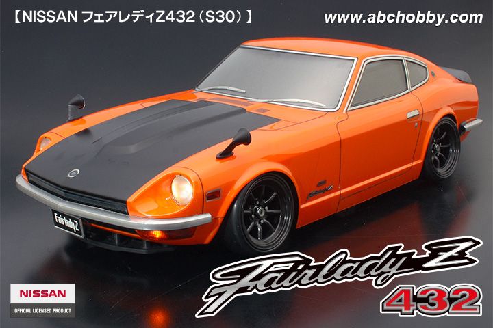 ABC Hobby - 66150 - Nissan Fairlady Z (S30 / Z432) - Drifted