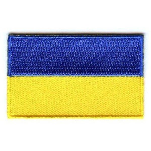 Ukraine flag patch - BACKPACKFLAGS.COM