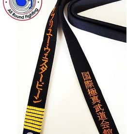 Karate belt knot strap - Kyokushinworldshop