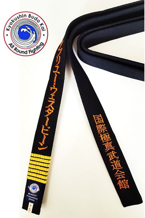 Isamu IBK Kyokushinkai black belt! - Kyokushinworldshop